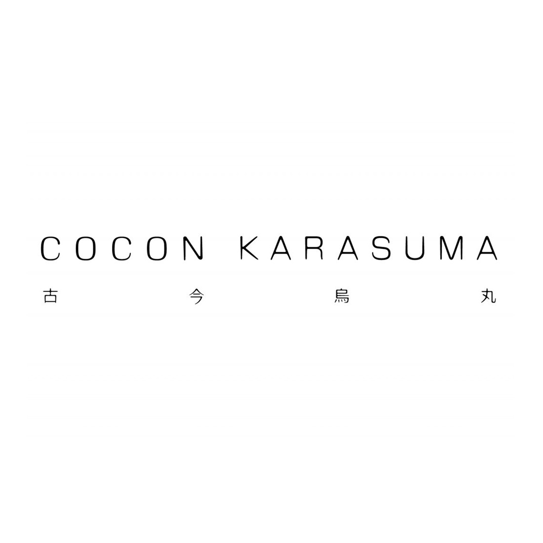 4/22のアースデイの日に「COCON KARASUMA」で鉢の植え替えワークショップ開催 – アースデイ in 京都 2023